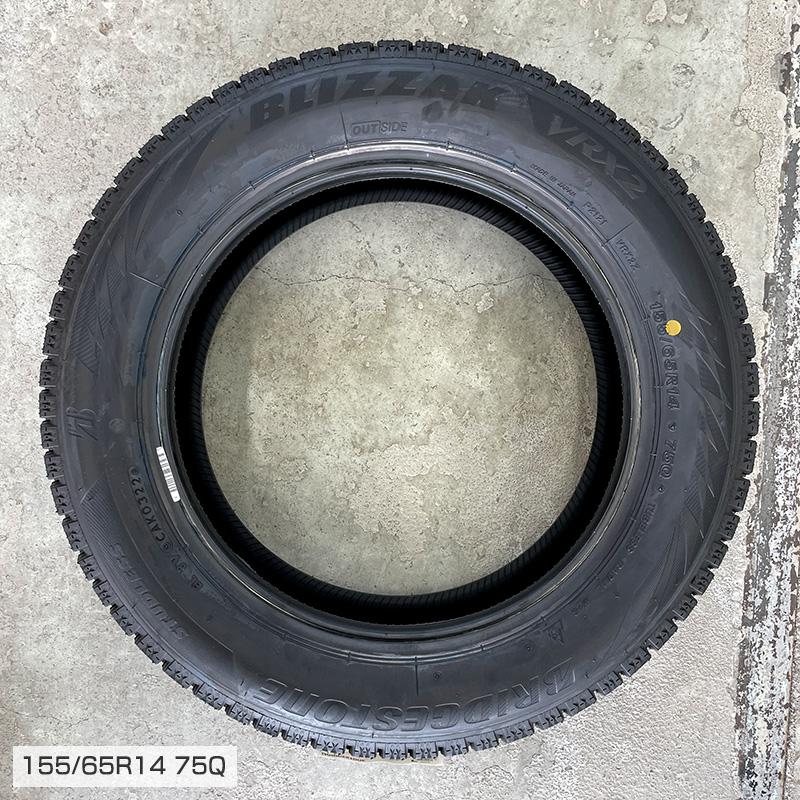 ブリザック VRX2 155/65R14 75Q XR-800M 14×4.5 マットブラックピアスポリッシュ MBK/PP 4本ホイールセット ブリヂストン BLIZZAK : Eタイヤ ...