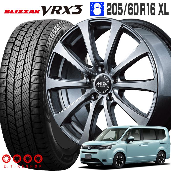 ブリザック VRX3 205/60R16 96Q XL ユーロスピード G10 16×6.5 114/5 +48 メタリックグレー 4本ホイールセット ブリヂストン BLIZZAK ステップ ...