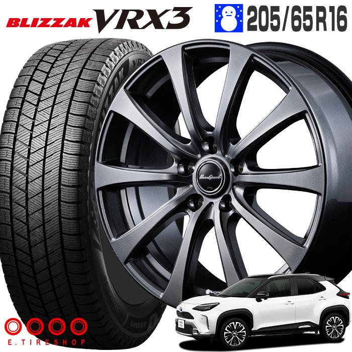 ブリザック VRX3 205/65R16 95Q ユーロスピード G10 16×6.5 114/5 +48 メタリックグレー 4本ホイールセット ブリヂストン BLIZZAK ヤリスクロス ...