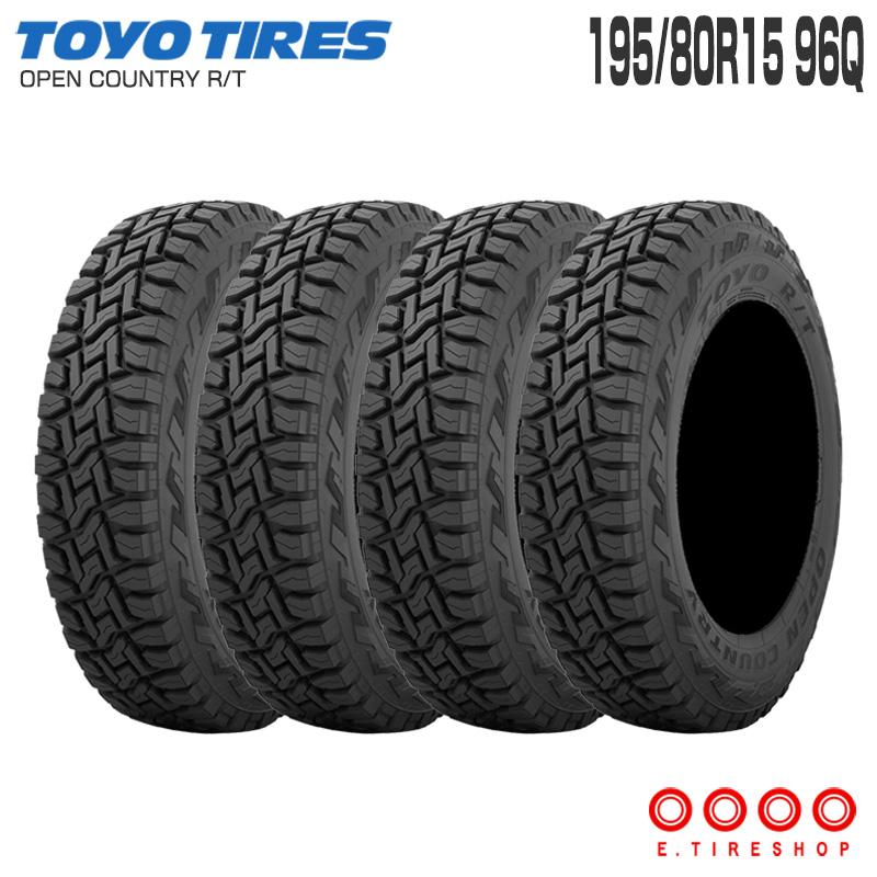 OPEN COUNTRY (4本セット) オープンカントリー RT 195/80R15 96Q 15インチ タイヤ単品 トーヨー TOYO TIRES R/T ラギッドテレーン : Eタイヤ ...