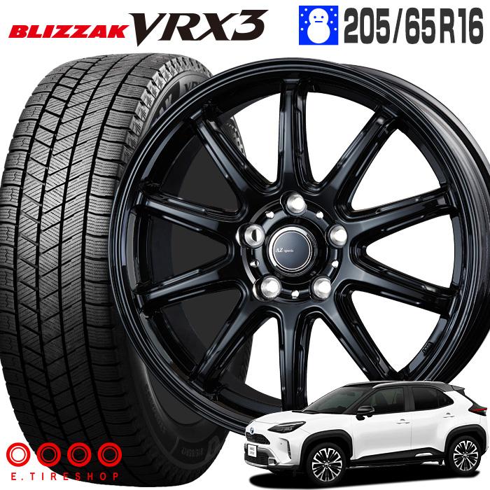 ブリザック VRX3 205/65R16 95Q AZスポーツ RC10 16×6.5 PCD114/5H +48 グロスブラック GBK ヤリスクロス スタッドレスタイヤ 4本ホイールセット ...