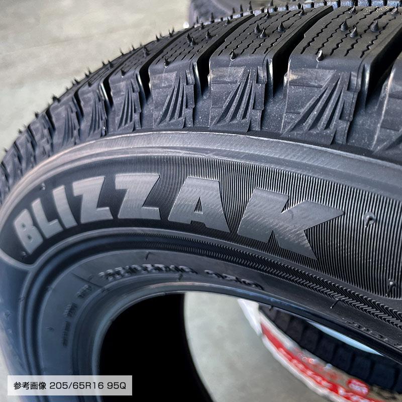 ブリザック VRX3 205/65R16 95Q AZスポーツ RC10 16×6.5 PCD114/5H +48 グロスブラック GBK ヤリスクロス スタッドレスタイヤ 4本ホイールセット ...