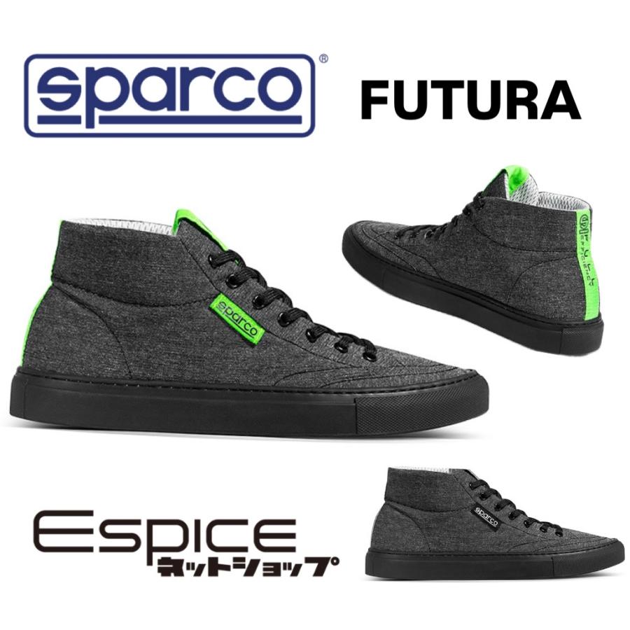 レーシングシューズ：FUTURA : Eスパイスネットショップ - 通販 - Yahoo!ショッピング