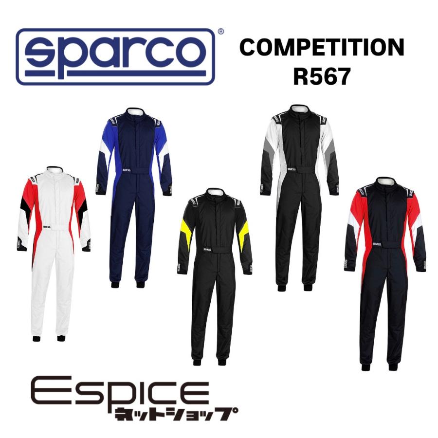 レーシングスーツ：COMPETITION R567 : Eスパイスネットショップ - 通販 - Yahoo!ショッピング