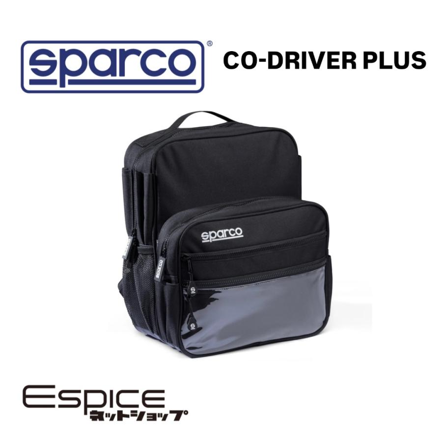BAG：CO-DRIVER PLUS : Eスパイスネットショップ - 通販 - Yahoo!ショッピング