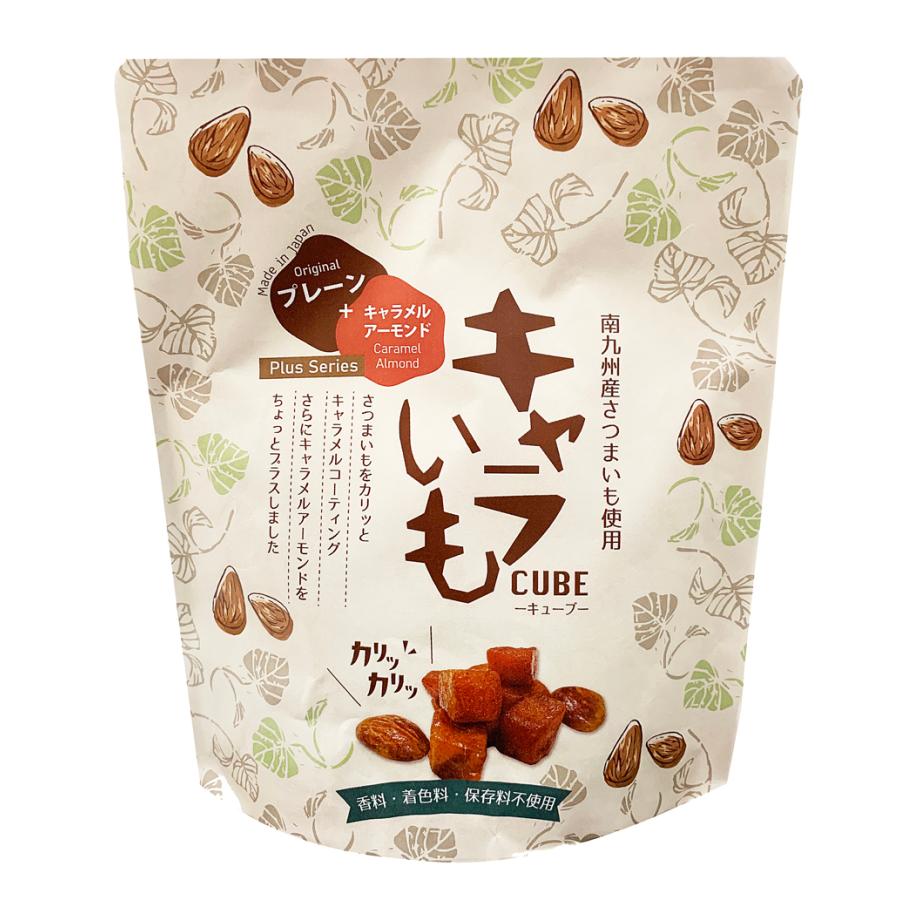 キャラいも キューブ プレーン+キャラメルアーモンド 75G : plus : イート - 通販 - Yahoo!ショッピング