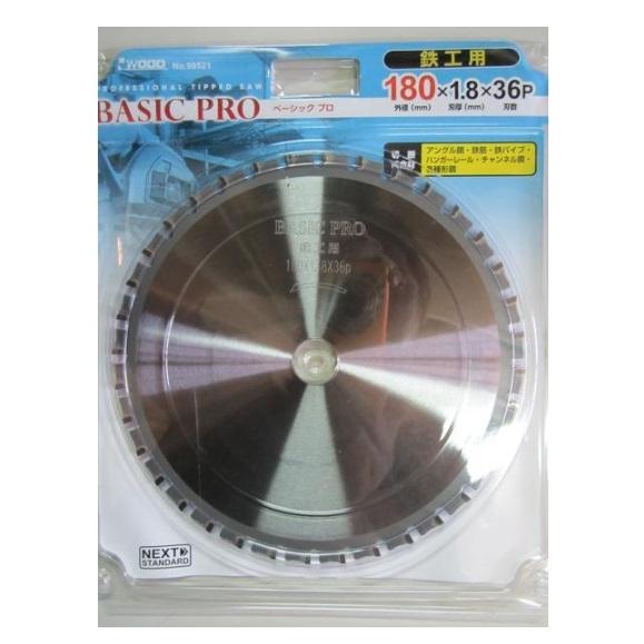 ベーシックプロ 鉄工用 チップソー 180mm×36P : e-toolヤフー店 - 通販 - Yahoo!ショッピング