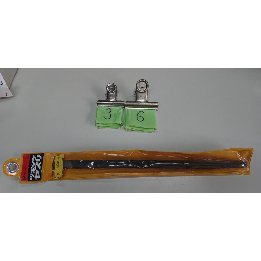 在庫処分品 36番 壺竹 中目 角 300 鉄工ヤスリ BP : e-toolヤフー店 - 通販 - Yahoo!ショッピング