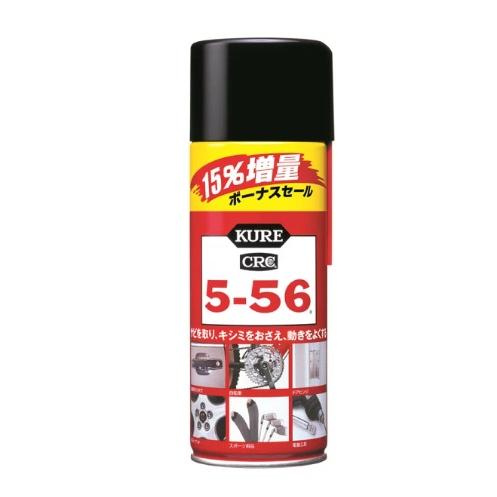 KURE クレ CRC 5-56 15%増量缶 320ml＋48ml 呉工業 品番：2004 KURE CRC5-56 : e-toolヤフー ...