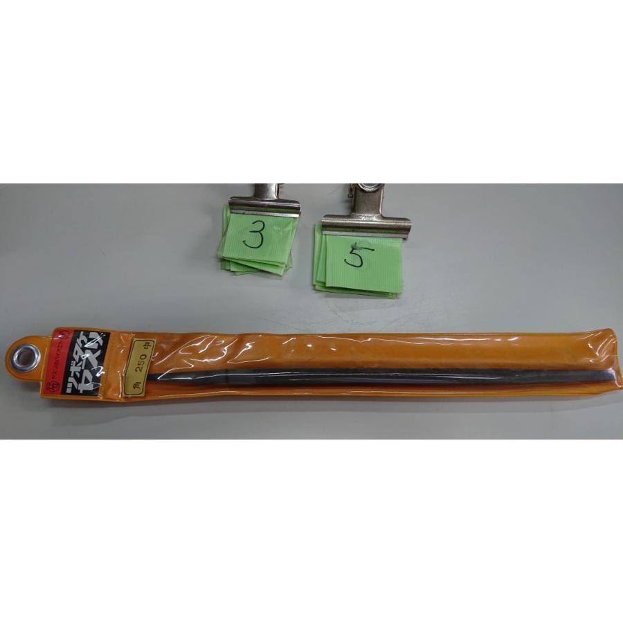 在庫処分品 35番 壺竹 中目 角 250 鉄工ヤスリ BP : e-toolショッピング - 通販 - Yahoo!ショッピング