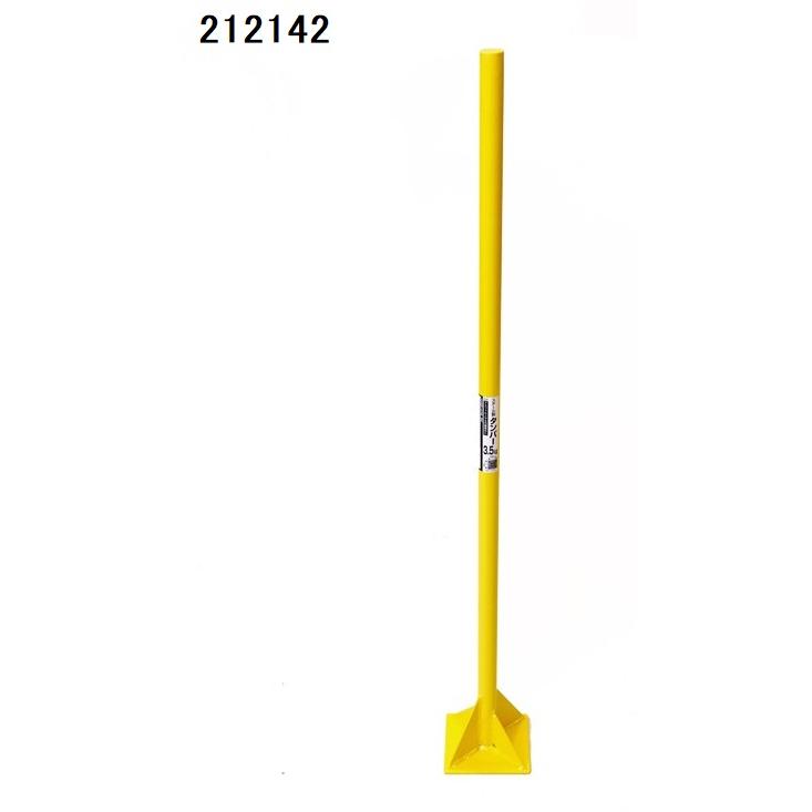 浅香工業 金象印 212142 スチール製タンパー 3.5kg イエロー 転圧 アスファルト : e-toolショッピング - 通販 ...