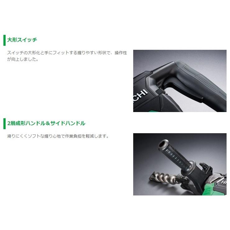 HiKOKI 日立工機 100V ハンマドリル DH40SC 40mm : e-toolショッピング - 通販 - Yahoo!ショッピング