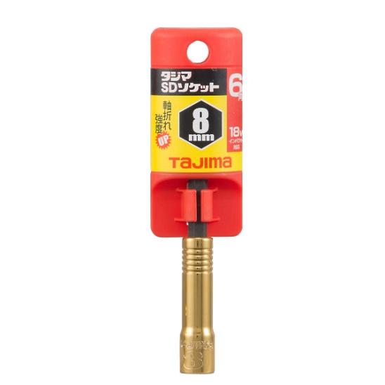 Tajima タジマ SDソケット 8mm 6角 TSK-SD8-6K : e-toolショッピング - 通販 - Yahoo!ショッピング