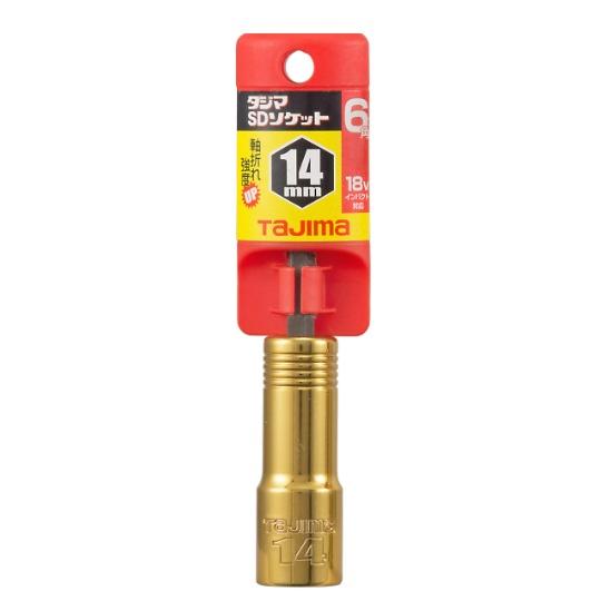 Tajima タジマ SDソケット 14mm 6角 TSK-SD14-6K : e-toolショッピング - 通販 - Yahoo!ショッピング