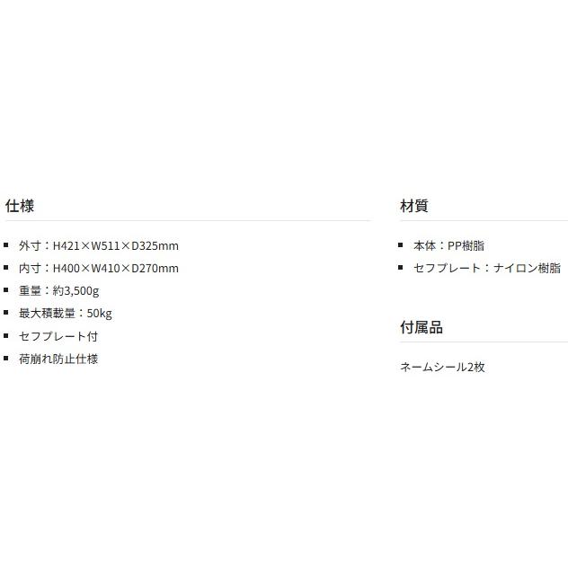 Tajima（タジマ） TB-TBSK セフツールバスケット TJM TAJIMA : e-toolショッピング - 通販 - Yahoo ...