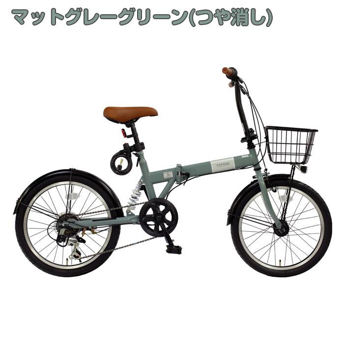 TOPONE 折りたたみ自転車 20インチ シマノ製 6段変速ギア TOPONE 折りたたみ自転車 20インチ シマノ製 6段変速ギア