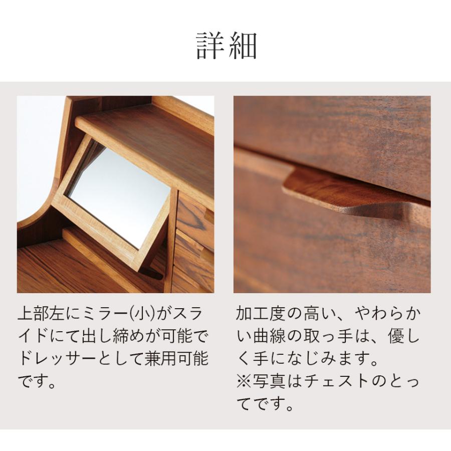 EDDA ライティングビューロー DB30102M-EL000 ライティングデスク 収納 学習デスク 木製 完成家具 コンパクト パソコンデスク 【eu_edda_oth_】 : 収納家具の ...