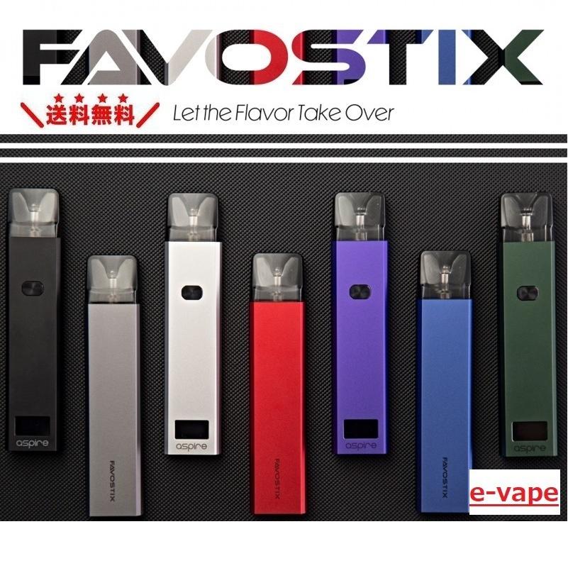 Aspire Favostix POD Kit 3ml 送料無料 : e-vapejp - 通販 - Yahoo!ショッピング