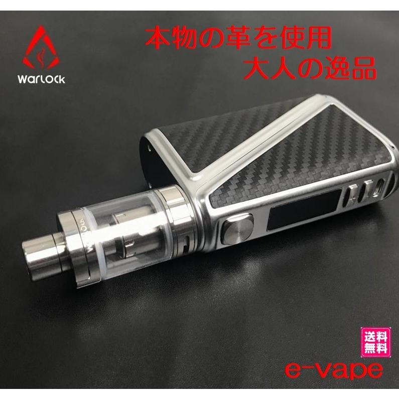 Rofvape Warlock Z Box 233 Mod Kit with 4ml Gale Tankロフベイブウォーロック : e ...