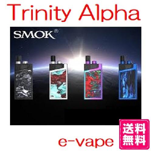 SMOK Trinity Alpha Resin Pod Kit 1000mAh : e-vapejp - 通販 - Yahoo!ショッピング