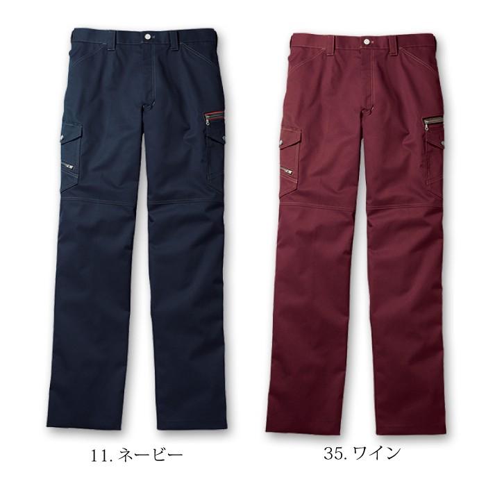 Jawin ジャウィン ノータックカーゴパンツ 52102 ズボン 秋冬 作業着 作業服 自重堂 112 : プラスワーカーYahoo!店 - 通販 - Yahoo!ショッピング
