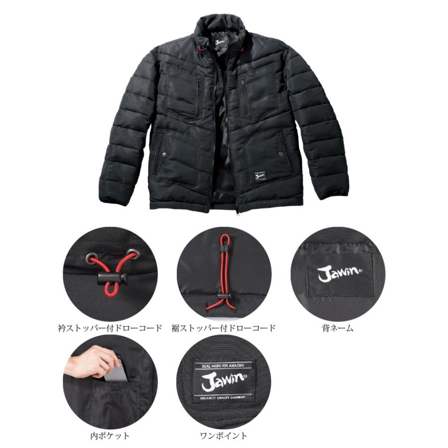 ジャウィン 防寒ジャンパー 58300 ジャケット ブルゾン Jawin 自重堂 防寒着 防寒服 秋冬 作業着 作業服 4L : 001-0196-b : プラスワーカーYahoo!店 ...