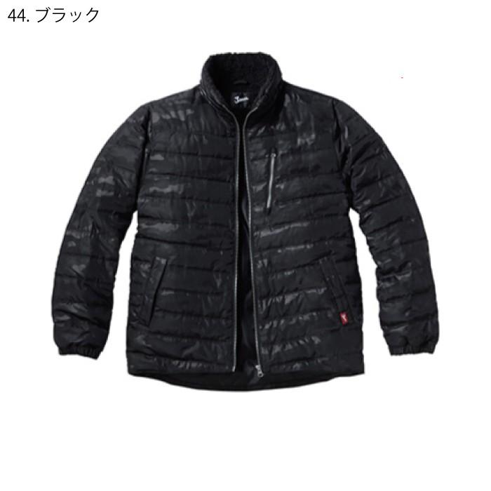 Jawin 防寒ジャンパー ジャウィン 58500 防寒着 防寒服 ジャケット ブルゾン 自重堂 秋冬 作業着 作業服 4L : プラスワーカーYahoo!店 - 通販 - Yahoo!ショッピング