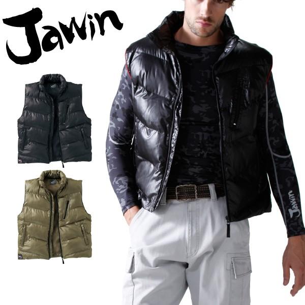 Jawin ジャウィン 防寒ベスト 58110 自重堂 防寒着 防寒服 秋冬 作業着 作業服 4L : プラスワーカーYahoo!店 - 通販 - Yahoo!ショッピング