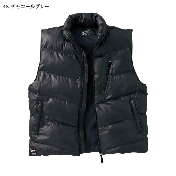 Jawin ジャウィン 防寒ベスト 58110 自重堂 防寒着 防寒服 秋冬 作業着 作業服 4L : プラスワーカーYahoo!店 - 通販 - Yahoo!ショッピング
