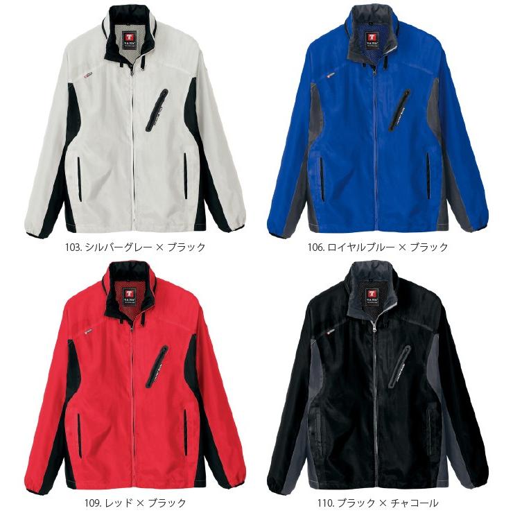 アイトス TULTEX AZ-10301 フードインジャケット Aitoz 男女兼用 4L : 002-1507-b : プラスワーカーYahoo!店 - 通販 - Yahoo!ショッピング