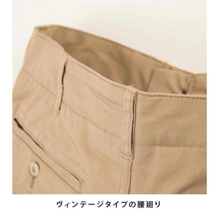 ジョガー カーゴパンツ ミリタリー ストレッチ コーコス G-6015 ジョガーパンツ メンズ 秋冬 大容量 収納 作業服 作業着 アウトドア 釣り バイク : プラスワーカーYahoo!店 ...