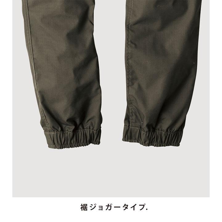 ジョガー カーゴパンツ ミリタリー ストレッチ コーコス G-6015 ジョガーパンツ メンズ 秋冬 大容量 収納 作業服 作業着 アウトドア 釣り バイク : プラスワーカーYahoo!店 ...