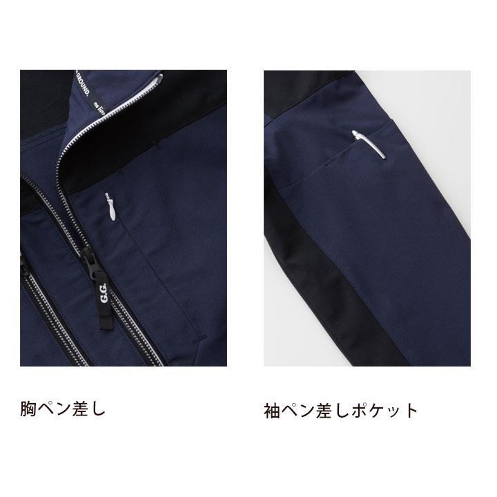 SOWA 長袖ブルゾン 8042-00 メンズ 制電性 ストレッチ ブラック ネイビー グレー 防寒 作業服 作業着 ジャケット スポーツ アウトドア 桑和 S〜LL : プラスワーカー ...