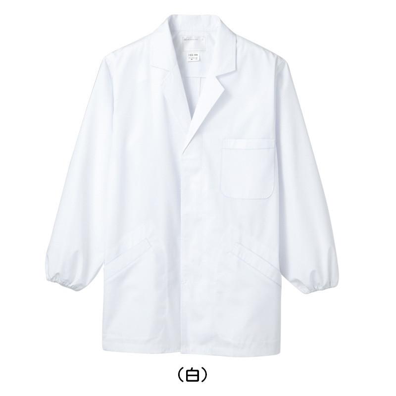 【メール便送料無料】調理衣 男性用 長袖 ゴム入り DASHW005 メンズ 抗菌(O157対応) 白衣 コック 厨房 キッチン 日本料理 割烹 居酒屋 板前 料理 制服 : プラスワーカー ...