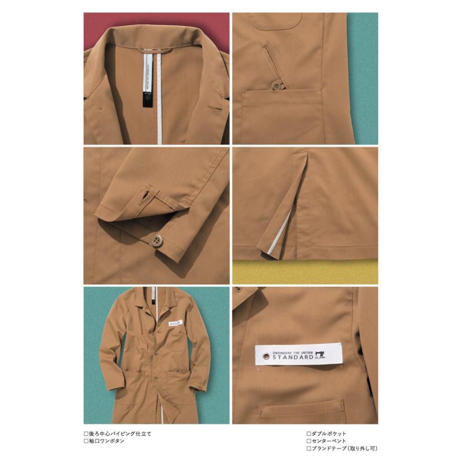 dimo エンジニアコート D701 ディモ ユニフォーム 秋冬 年間 作業服 作業着 4L 普段着にも おしゃれ 建設会社 自動車工場 リフォーム 塗装業 造船 看板 : プラスワーカー ...