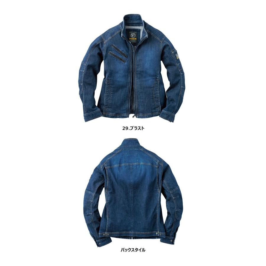 イーブンリバー ストレッチブラストブルゾン デニム USD307 年間 ジャンバー ジャケット 作業着 作業服 EVENRIVER :020-usd307:プラスワーカーYahoo!店 ...