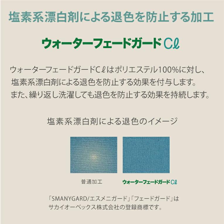胸あてH型エプロン T-8092 T8092 チトセ arbe アルべ メンズ レディース 男女兼用 ストレッチ 制電 飲食店 カフェ レストラン サービス キッチン 厨房 : プラスワーカー ...
