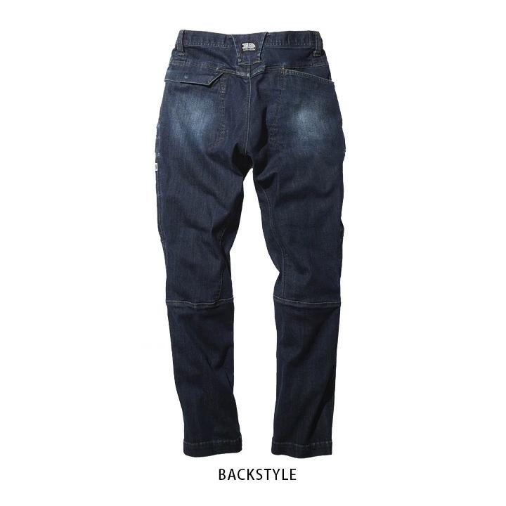 上下セット 寅壱 デニムジャケット カーゴパンツ 8830-124 8830-219 年間 オールシーズン :064-8830-124-219:プラスワーカーYahoo!店 - 通販 ...