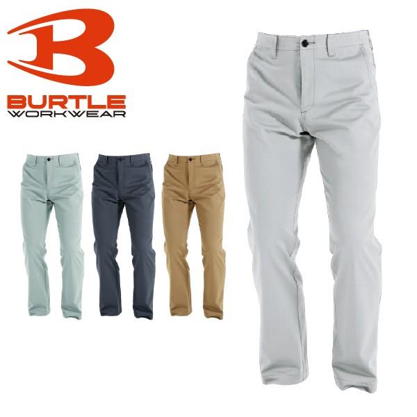 BURTLE バートル パンツ 8033 秋冬 スラックス ズボン 作業服 作業着 メンズ 110 : プラスワーカーYahoo!店 - 通販 - Yahoo!ショッピング