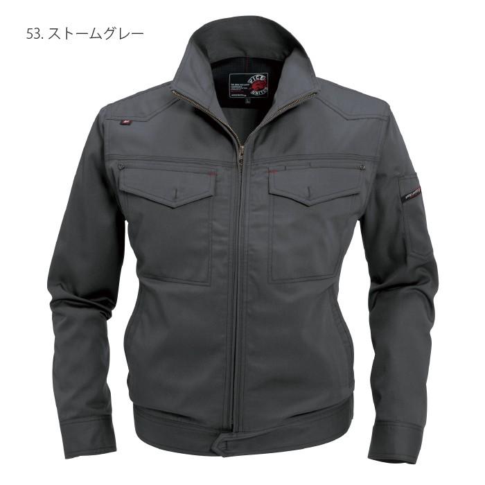 バートル 長袖ジャケット 1101 日本製生地使用【春夏】ジャンパー ブルゾン 作業着 作業服 メンズ BURTLE【4L】 :133-0049-b:プラスワーカーYahoo!店 - 通販 ...