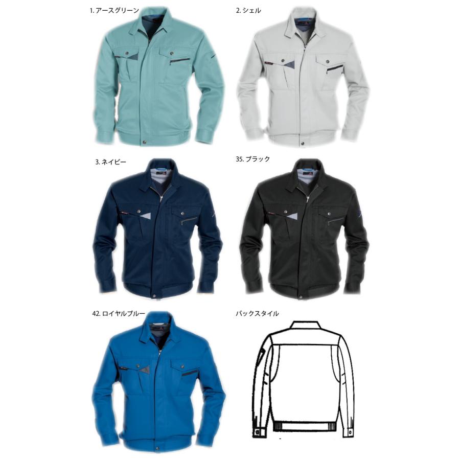 BURTLE バートル 長袖ブルゾン 7071 日本製生地使用 秋冬 ジャケット ジャンパー 作業服 作業着 メンズ : プラスワーカーYahoo!店 - 通販 - Yahoo!ショッピング