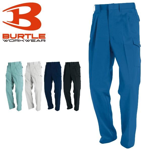 BURTLE バートル ツータックカーゴパンツ 7072 日本製生地使用 秋冬 ズボン 作業服 作業着 メンズ : プラスワーカーYahoo!店 - 通販 - Yahoo!ショッピング