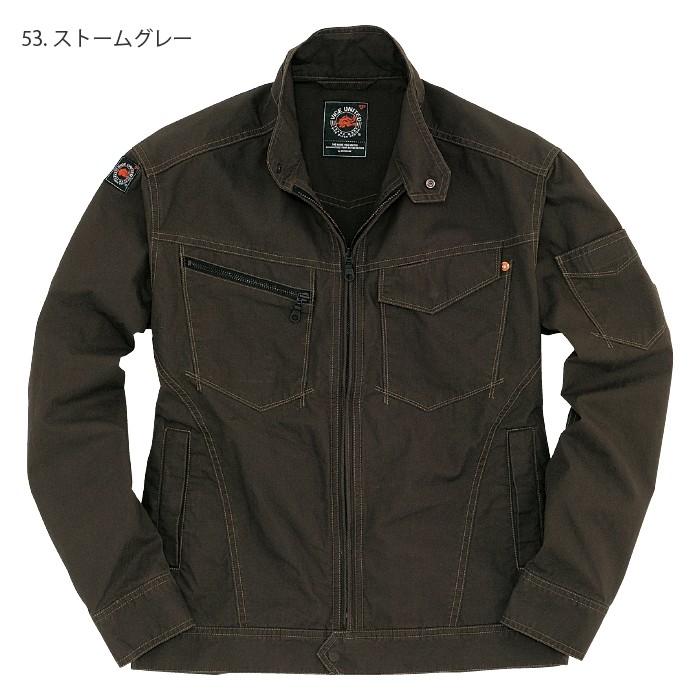 BURTLE バートル 長袖ジャケット 5101 春夏 ジャンパー ブルゾン 作業着 作業服 かっこいい : プラスワーカーYahoo!店 - 通販 - Yahoo!ショッピング
