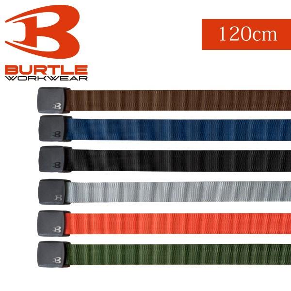 BURTLE バートル ベルト（120cm）4011 作業着 作業服 メンズ 作業用 : プラスワーカーYahoo!店 - 通販 - Yahoo!ショッピング