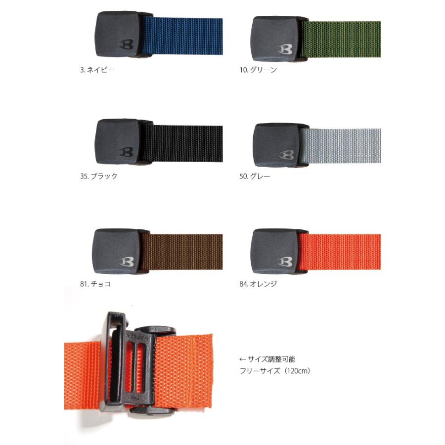 BURTLE バートル ベルト（120cm）4011 作業着 作業服 メンズ 作業用 : プラスワーカーYahoo!店 - 通販 - Yahoo!ショッピング