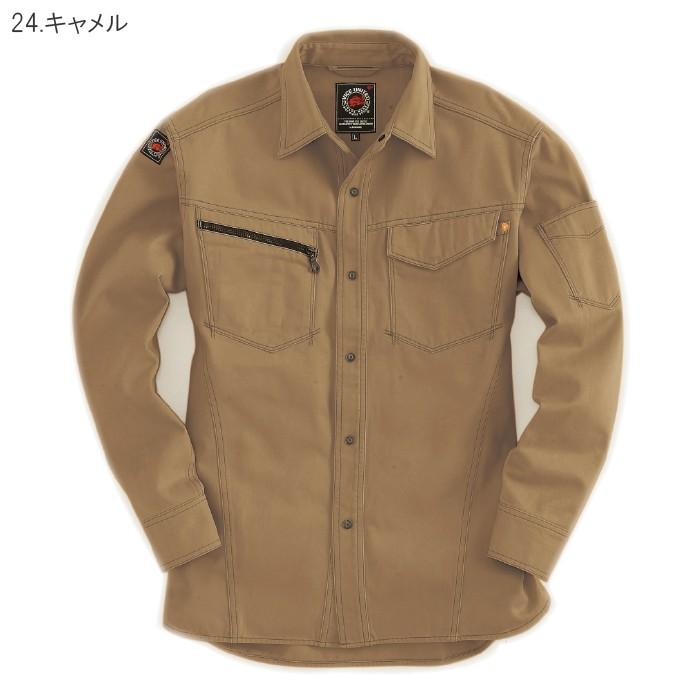 バートル 長袖シャツ 5205 日本製生地使用 BURTLE 秋冬 作業服 作業着 メンズ : 133-0142 : プラスワーカーYahoo!店 - 通販 - Yahoo!ショッピング