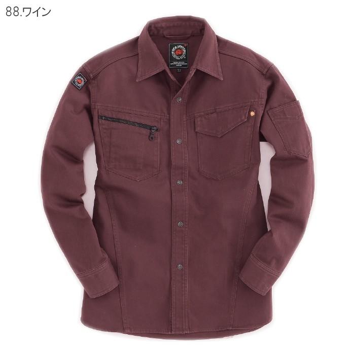バートル 長袖シャツ 5205 日本製生地使用 BURTLE 秋冬 作業服 作業着 メンズ : 133-0142 : プラスワーカーYahoo!店 - 通販 - Yahoo!ショッピング