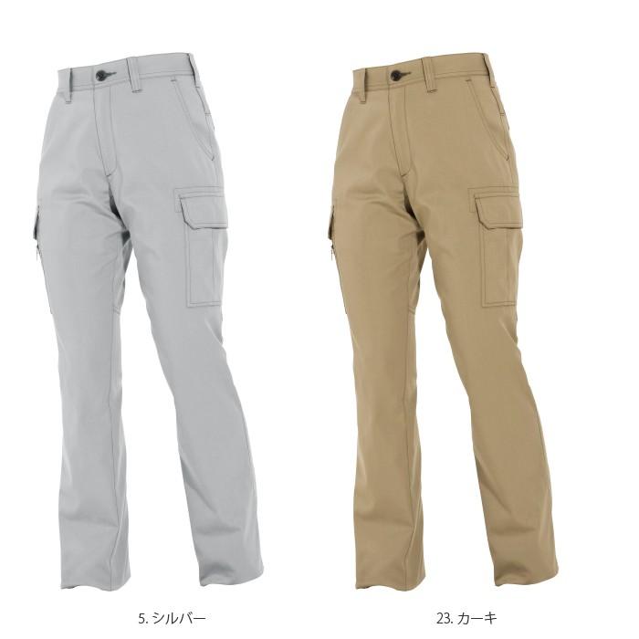 BURTLE バートル ノータックレディースカーゴパンツ 6109 女性用 日本製生地使用 春夏 作業着 作業服 かっこいい : プラスワーカーYahoo!店 - 通販 - Yahoo!ショッピング