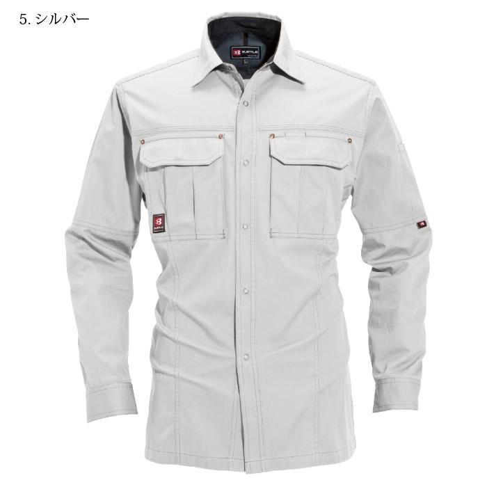 BURTLE バートル 長袖シャツ 8093 日本製生地使用 春夏 作業着 作業服 制服 ユニフォーム 4L : プラスワーカーYahoo!店 - 通販 - Yahoo!ショッピング