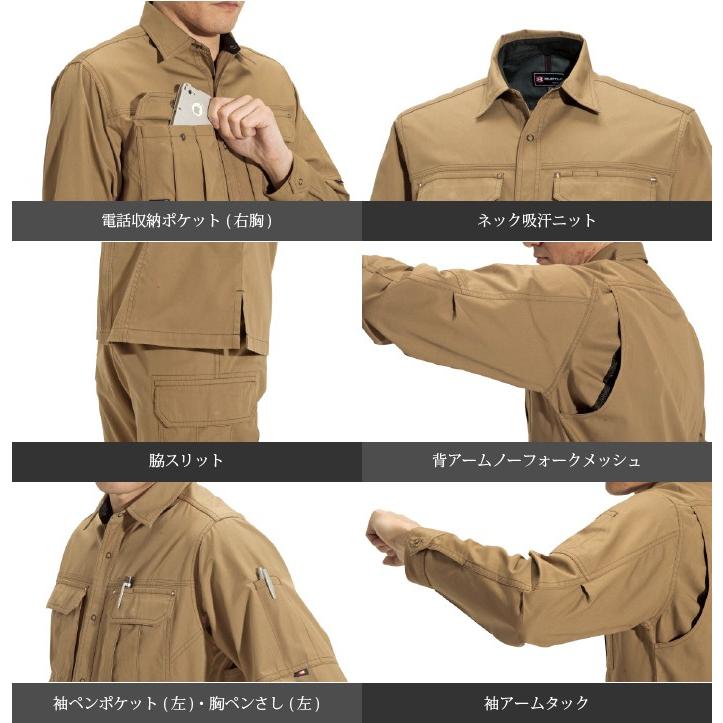 BURTLE バートル 長袖シャツ 8093 日本製生地使用 春夏 作業着 作業服 制服 ユニフォーム 4L : プラスワーカーYahoo!店 - 通販 - Yahoo!ショッピング